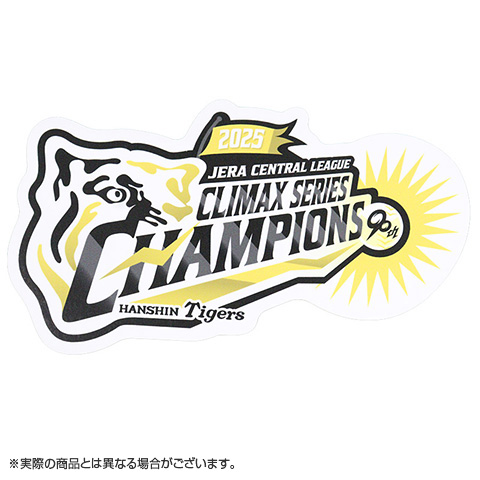 【T-SHOP限定】2025 JERA CS セ 優勝記念 カーマグネットシート★受注生産品★ - 阪神タイガース公式オンラインショップ T-SHOP