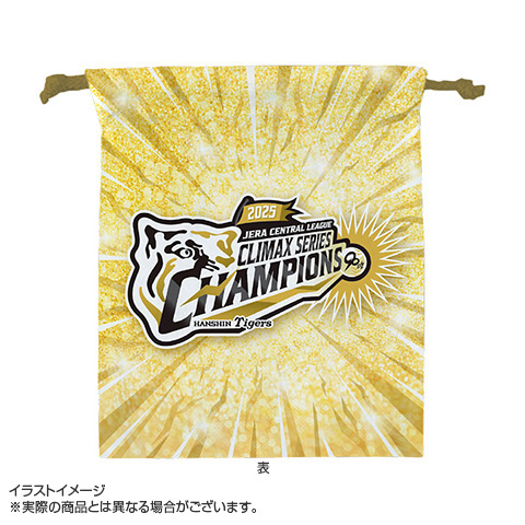 【T-SHOP限定】2025 JERA CS セ 優勝記念 巾着（ロゴ）★受注生産品★ - 阪神タイガース公式オンラインショップ T-SHOP