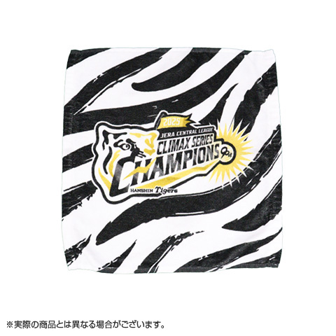 【T-SHOP限定】2025 JERA CS セ 優勝記念 ロゴ ハンドタオル★受注生産品★ - 阪神タイガース公式オンラインショップ T-SHOP