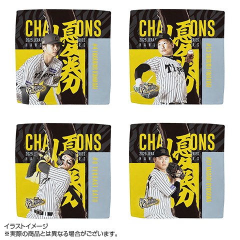 【T-SHOP限定】2025 JERA CS セ 優勝記念 ハンドタオル★受注生産品★ - 阪神タイガース公式オンラインショップ T-SHOP